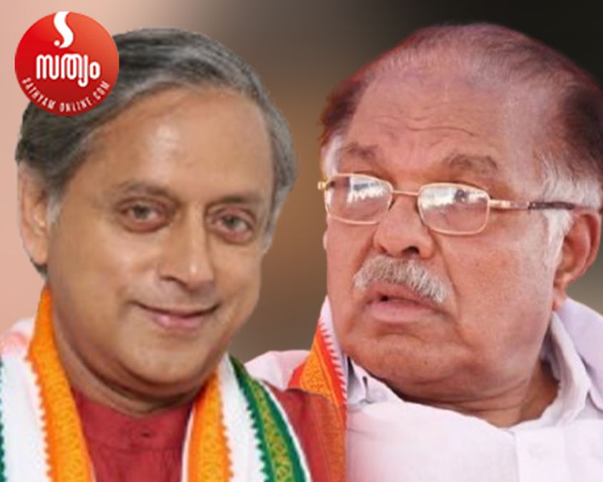 ലേഖന വിവാദം തുടരുന്നു നിലപാടും ആദർശവുമില്ല പരമ്പരാഗത കോ
