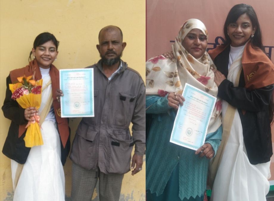 Sirf Ghar Nahi Sambhalna Hai: How Education Empowers Women