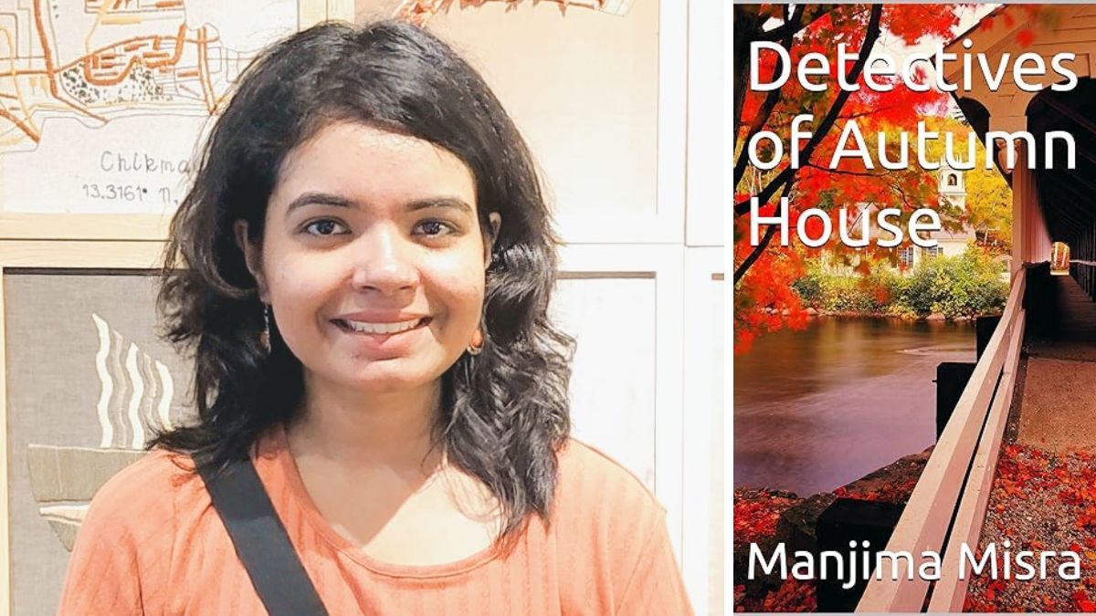 Excerpt: Detectives Of Autumn House, Written by Manjima Misra