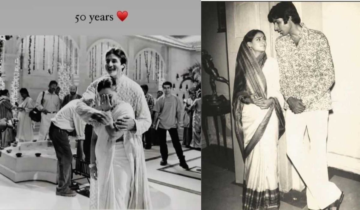 They're Golden: Amitabh And Jaya Bachchan Celebrate 50th Anniversary