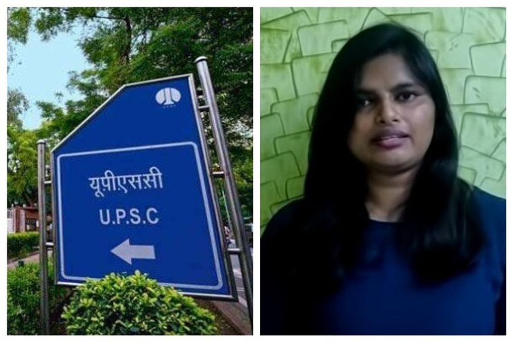UPSC Results: Pratibha Verma Tops Among Women Candidates With All India ...
