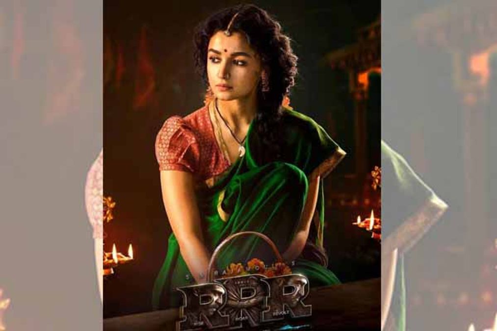 RRR OTT Release Time: When To Watch This Blockbuster?