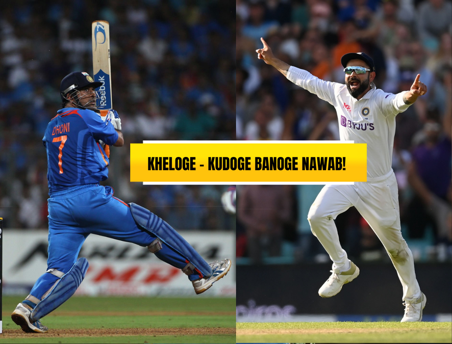 Top 10 Indian Cricketers and their educational qualifications