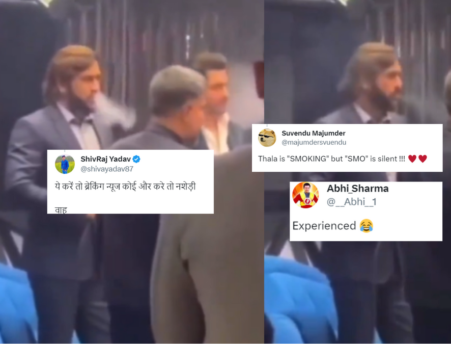 'I can see 7 rings. Message is clear' - Fans react to viral video of MS ...