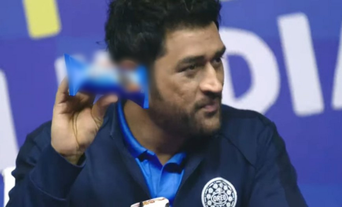 'Shame on you Dhoni' - Fans disappointed as MS Dhoni ends the suspense ...