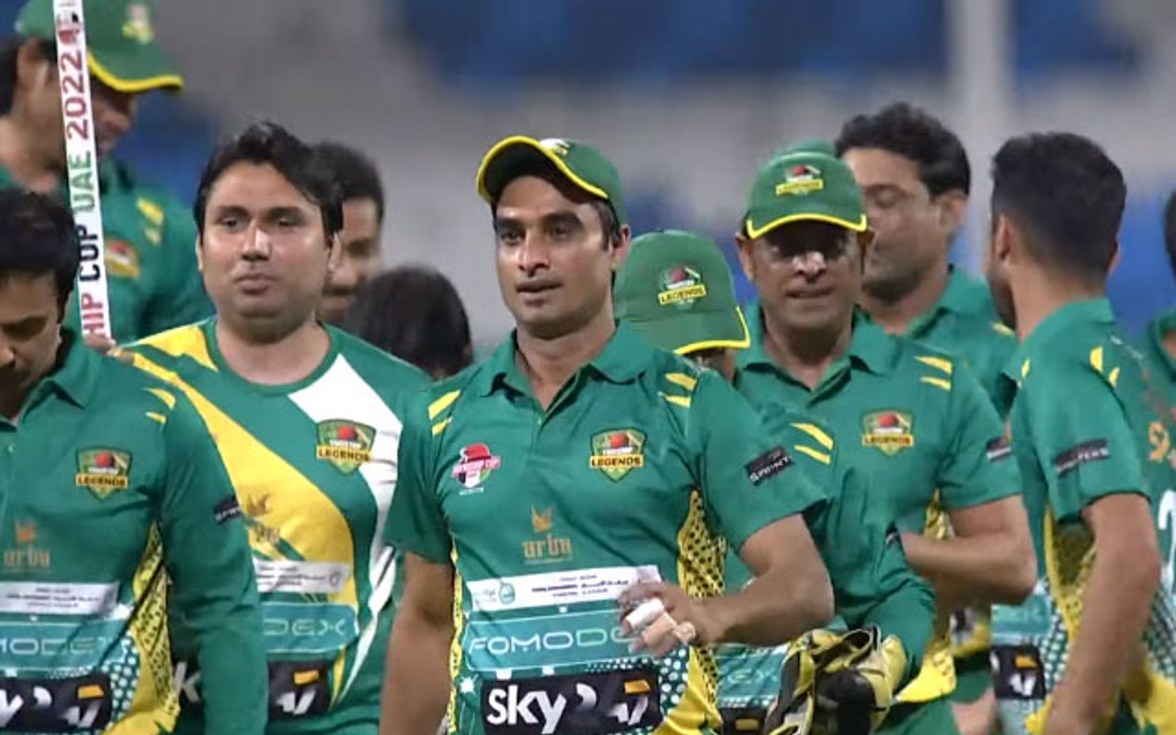 Friendship Cup: Pakistan Legends defeat World Legends XI to lift the trophy