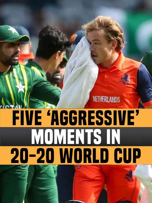 Five ‘aggressive’ moments in 20-20 World Cup
