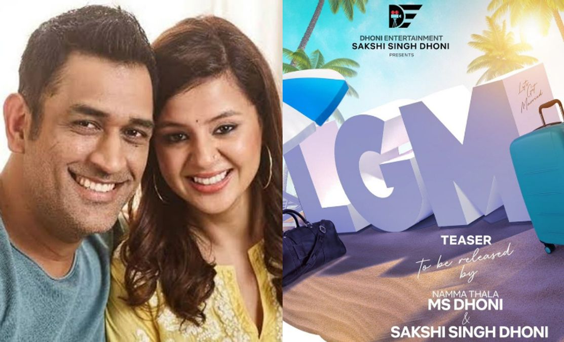 ‘Itni badi disaster hogi ki paisa lagana bhul jaega’ - Fans react as MS Dhoni and Sakshi ...