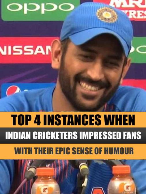 Top 4 Instances when Indian cricketers impressed fans with their epic ...