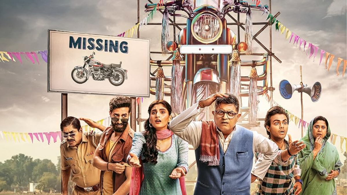 Dupahiya review: A well-meaning comedy that gets lost in its own chaos