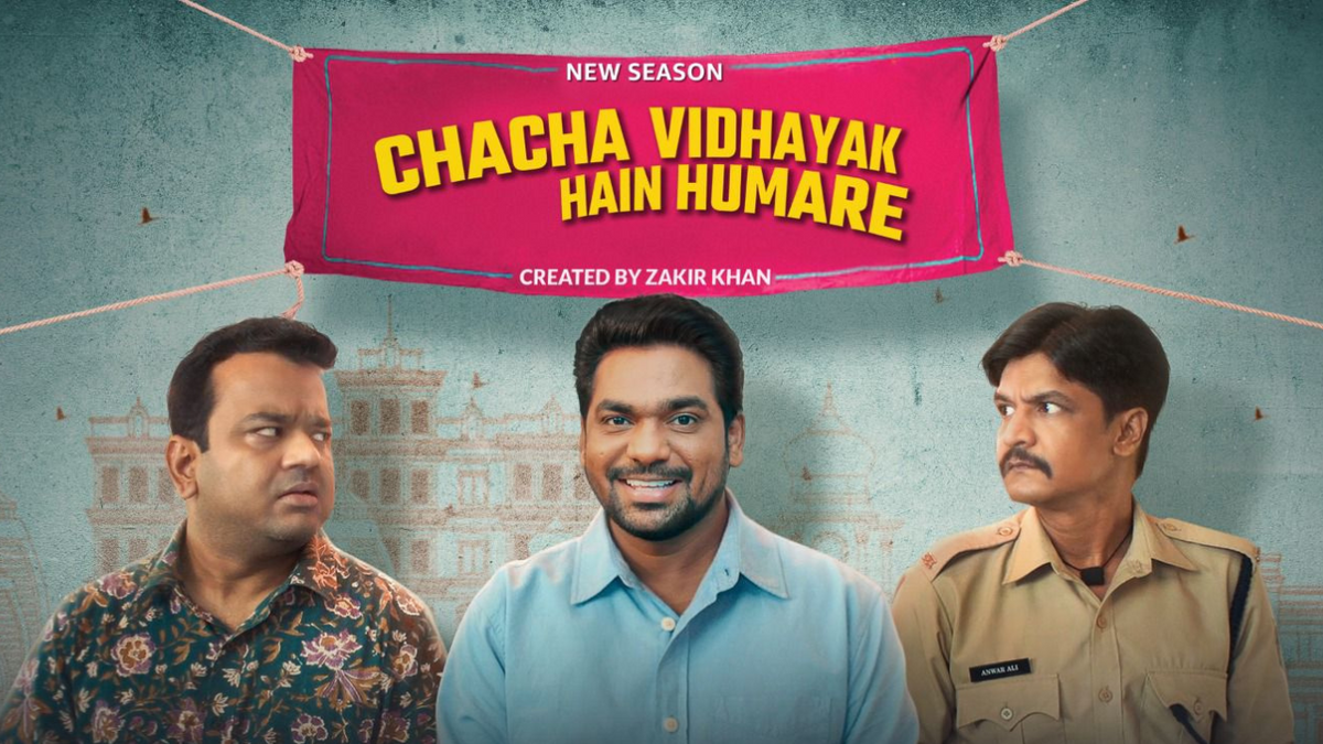 Chacha Vidhayak Hain Humare season 3 trailer marks the return of Zakir ...