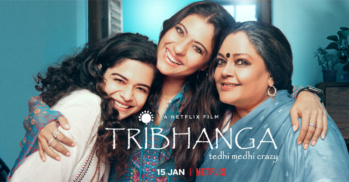 Tribhanga Trailer: Tedhi Medhi Crazy- an ode to women and ...