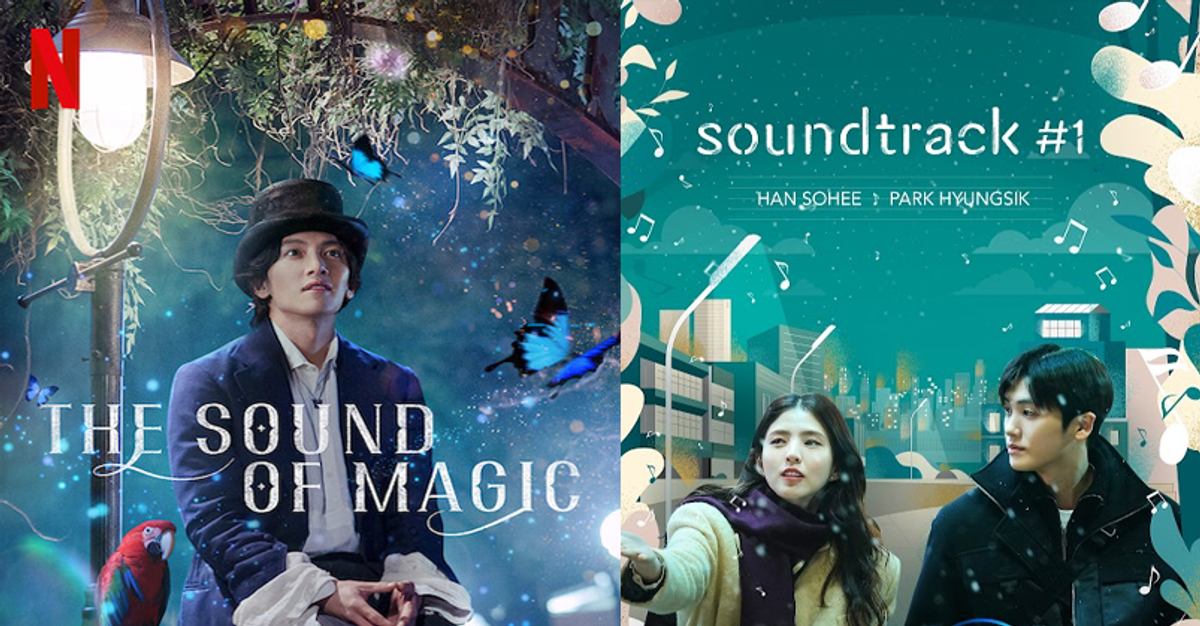 11 short K-dramas you can easily binge-watch on a lazy weekend!