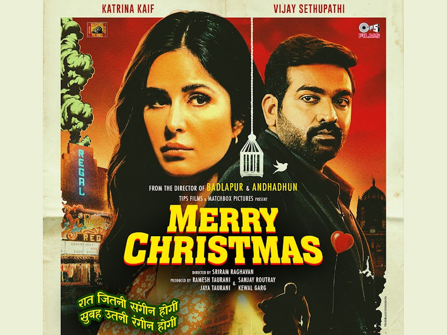 Merry Christmas Movie Marketing Fuses On ground Innovation With Social merry-christmas-movie-marketing-fuses-on-ground-innovation-with-social