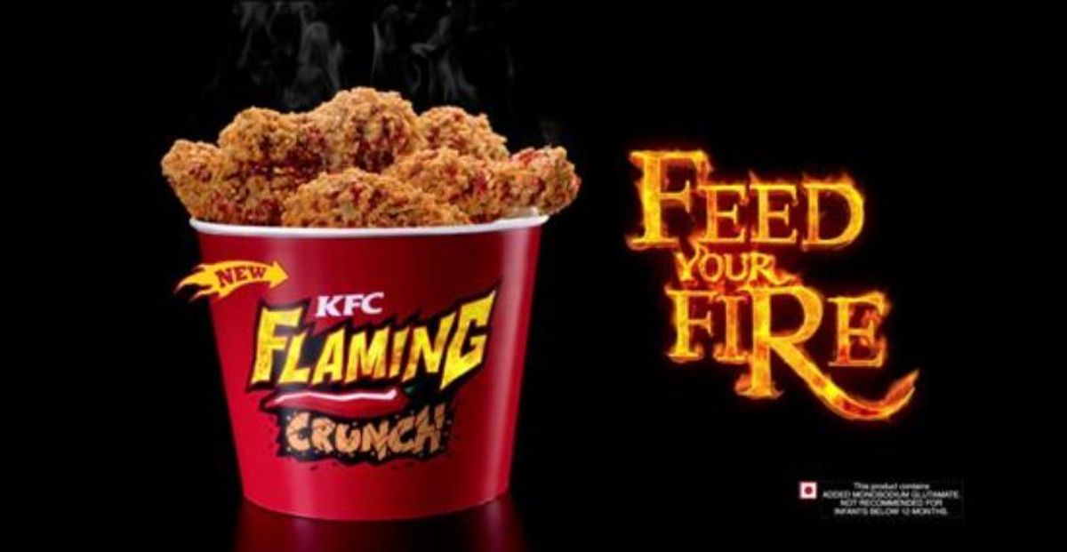 KFC Introduces Flaming Crunch By Asking You To #FeedYourFire
