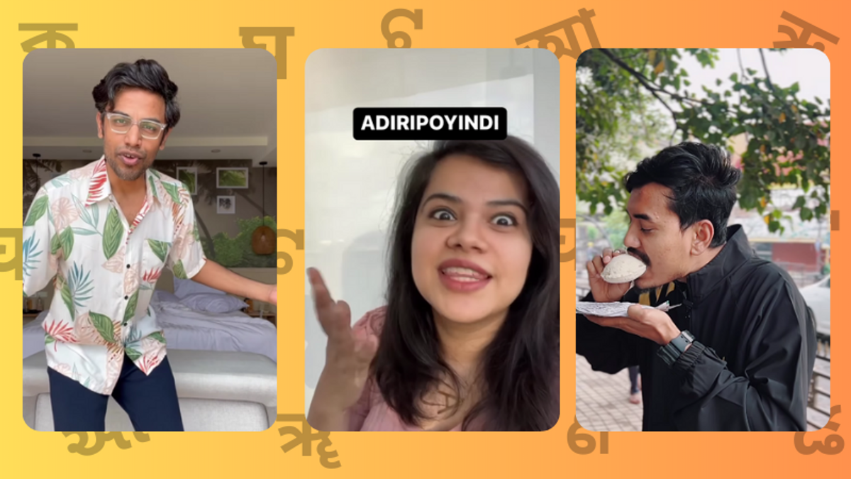 Case Study: How Google India's campaign celebrating regional languages ...