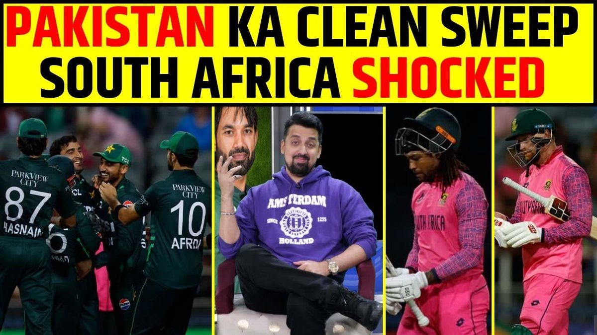 🔴CLEAN SWEEP DONE, PAKISTAN NE SOUTH AFRICA KO THOK DIYA