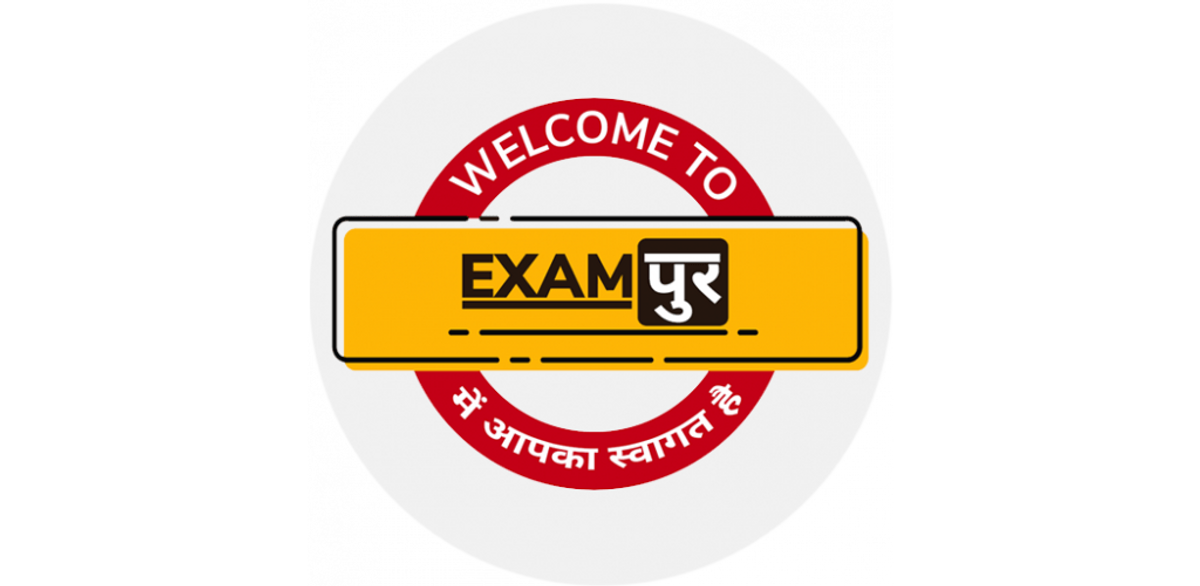 Exampur- How a youtube channel went on to become an ed-tech startup