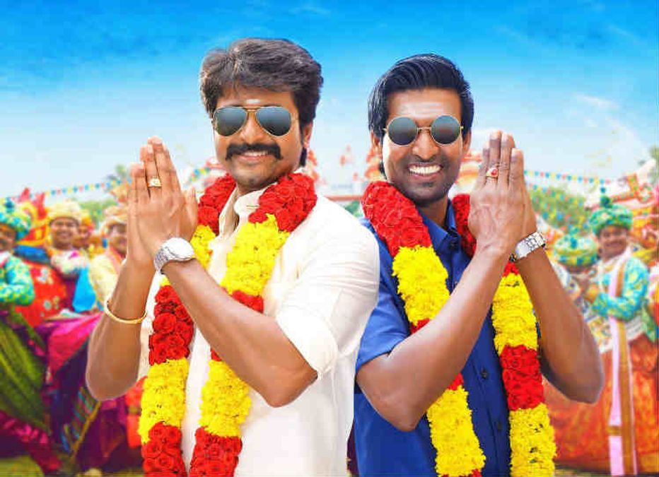 Seema Raja Review : சீமராஜா படம் எப்படி? ரசிகர்களுக்கு காத்திருந்த ...