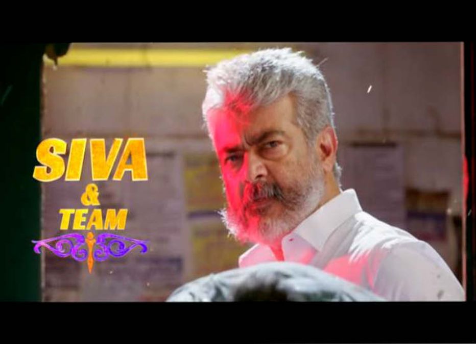 சத்தமே இல்லாம ரிலீஸ் ஆனாலும் சாதனையில் தூள் கிளப்பும் தல அஜித் விஸ்வாசம்