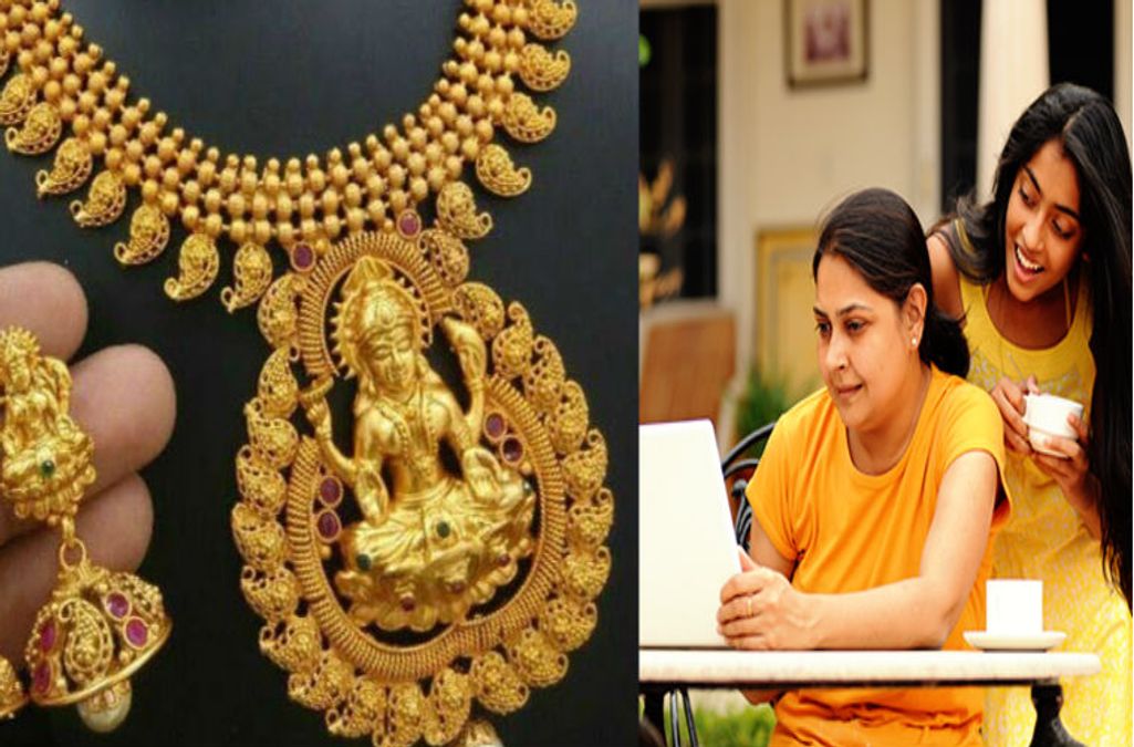 தங்கத்தில் முதலீடு: உங்கள் பெண் குழந்தைகளுக்கு உதவுமா?