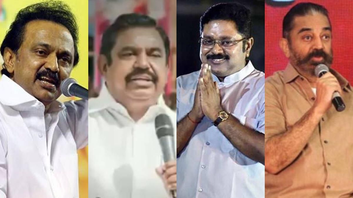 தமிழக வரலாற்றில் இது மிக முக்கியமான தேர்தல்; வெற்றியும் எதிர்காலமும் ...