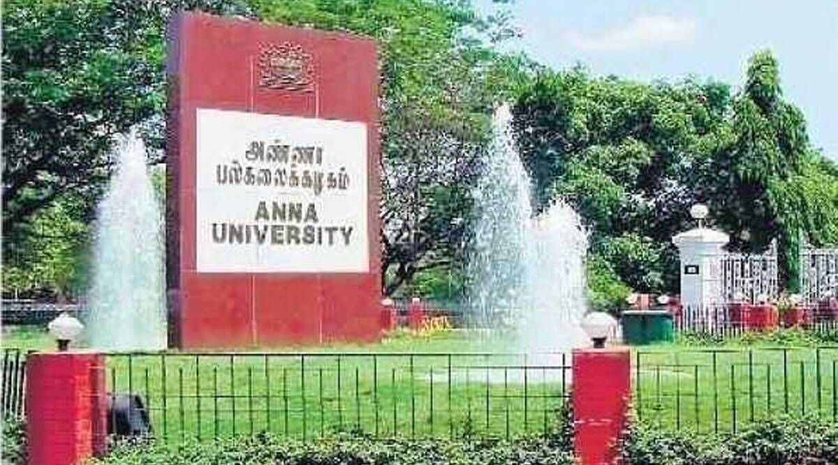 அண்ணா பல்கலை. வேலை வாய்ப்பு; இன்ஜினியரிங் படித்தவர்கள் அப்ளை பண்ணுங்க!