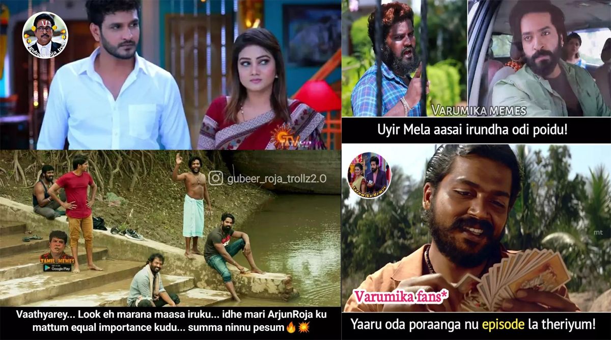 எல்லாரும் சேலஞ்ச் பண்ணி விளையாட இது என்ன ப்ளே கிரவுண்டா? சீரியல் கலாய் ...