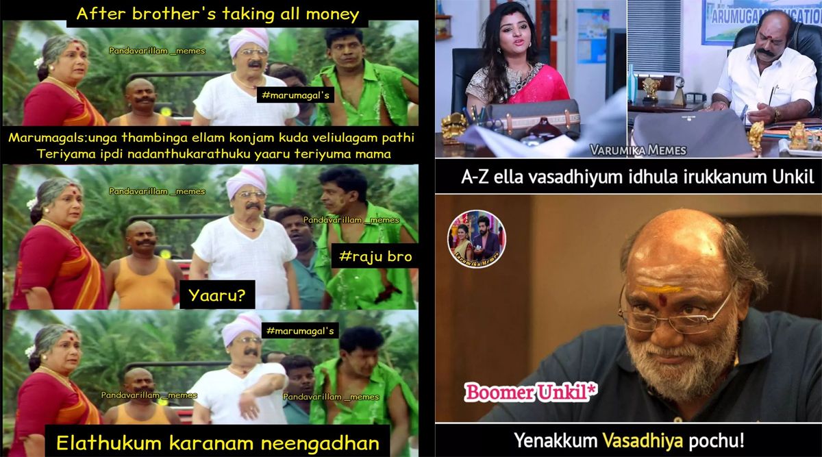 பூமர் அங்கிள் ஏன் இப்படி மொறச்சி பாக்குறாரு... இன்றைய சீரியல் கலாய் மீம்ஸ்