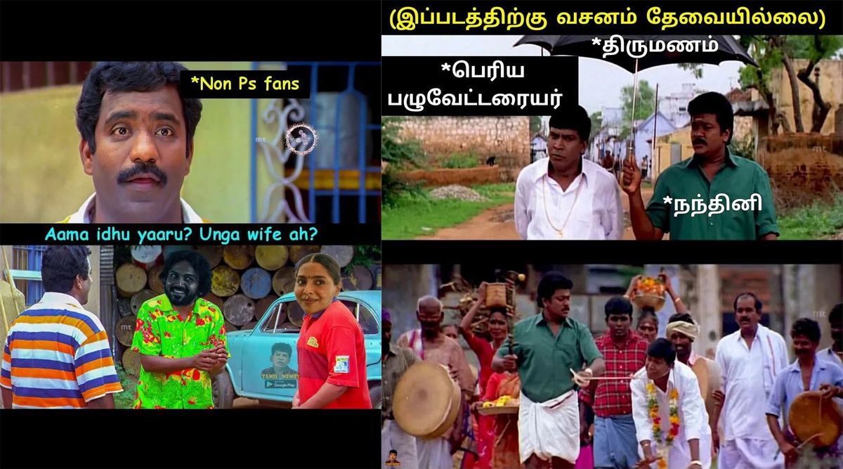 அருள்மொழி வர்மனை புலம்ப வச்சிட்டீங்களே வந்தியதேவன்... பொன்னியின் ...