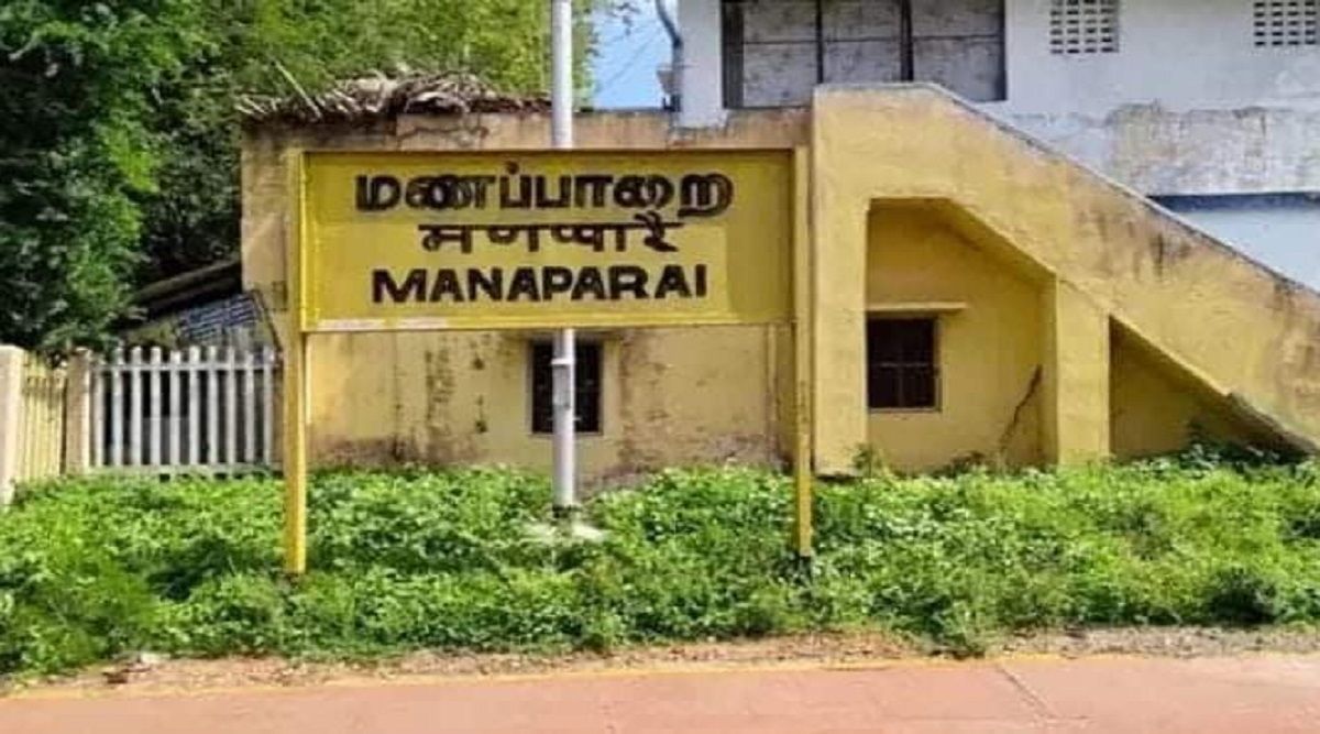 சிறுமிகளின் ஆபாச படம் பதிவேற்றம்: மணப்பாறையில் சி.பி.ஐ அதிகாரிகள் சோதனை