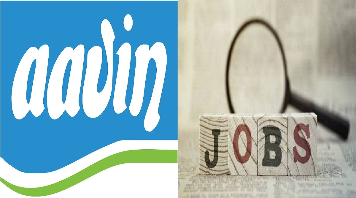 ஆவின் வேலை வாய்ப்பு; தகுதியுள்ளவர்கள் உடனே அப்ளை பண்ணுங்க!