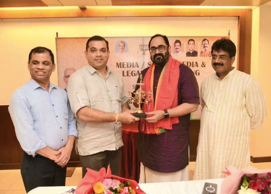 Goa start-ups: The state will be a hub for innovative ventures