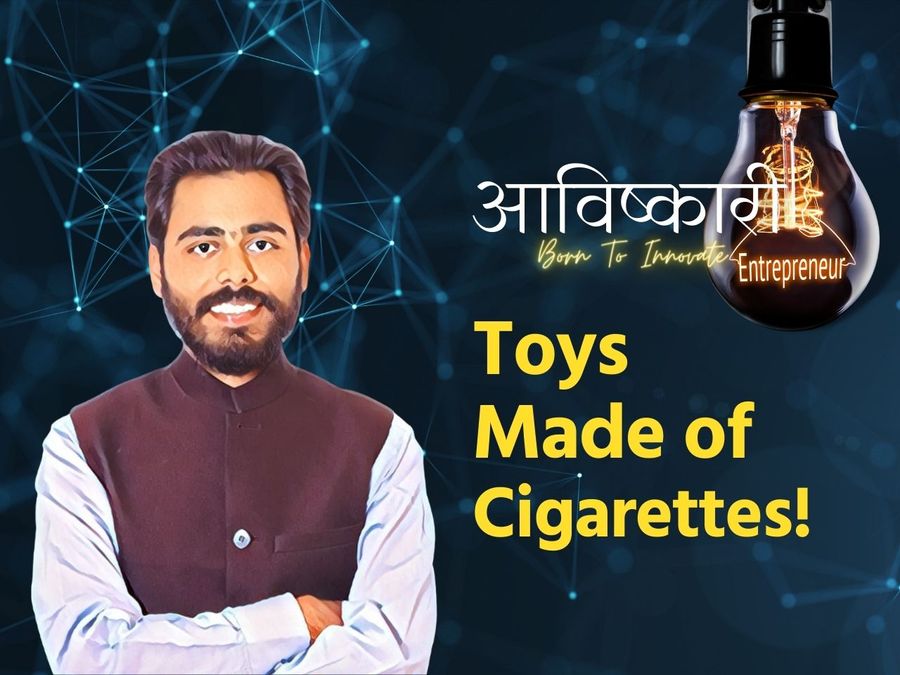 Trash to Triumph: The 'Butt' of Solutions to Cigarette Waste