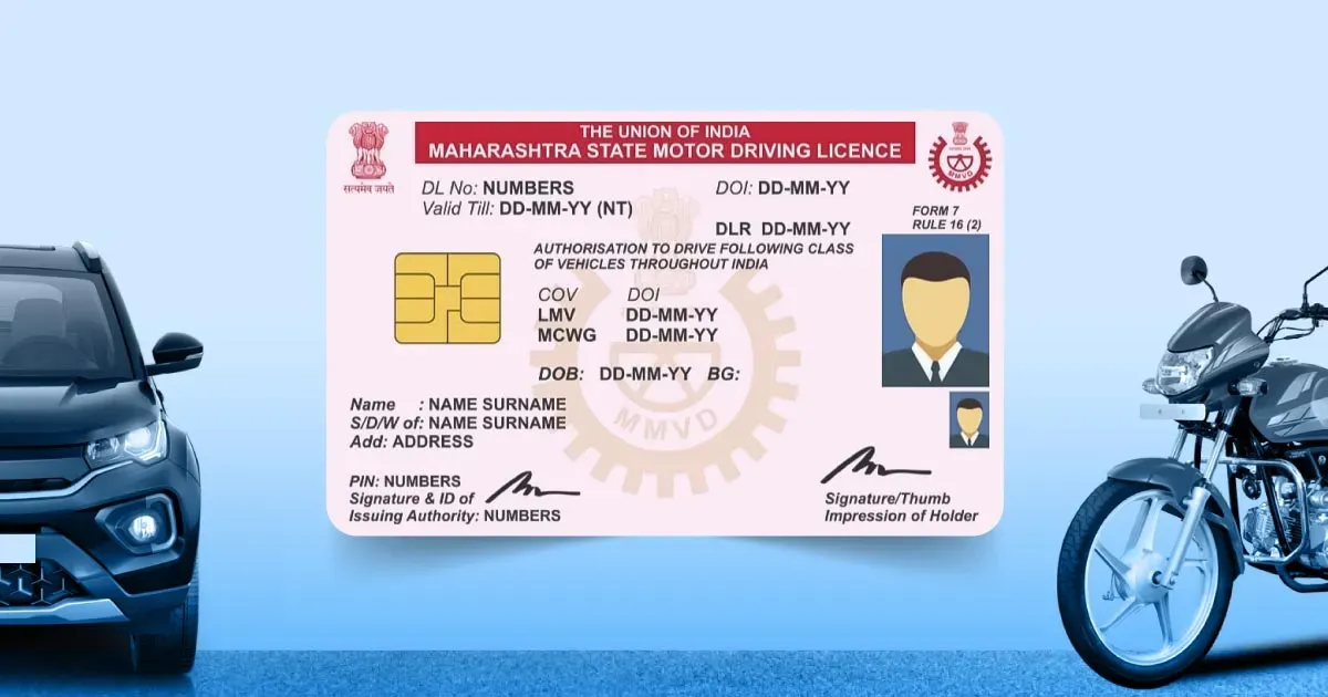 Stepwise Instructions for Name Change on Driving Licence in India