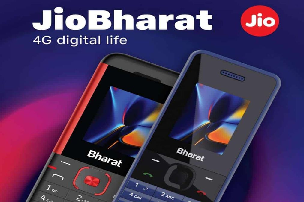 Reliance Jio launches India's most cost-effective 4G Jio Bharat Phone Reliance Jio launches India's most cost-effective 4G Jio Bharat Phone