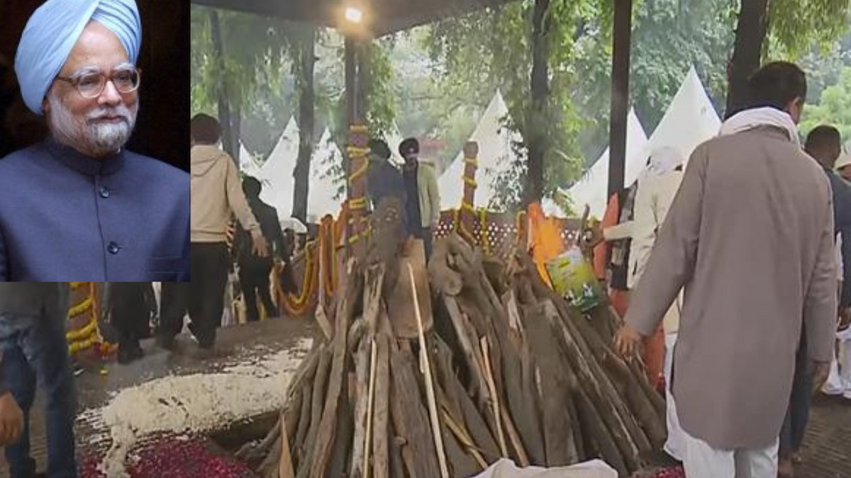 Manmohan Singh Funeral: Last rites held at Nigambodh ghat in Delhi