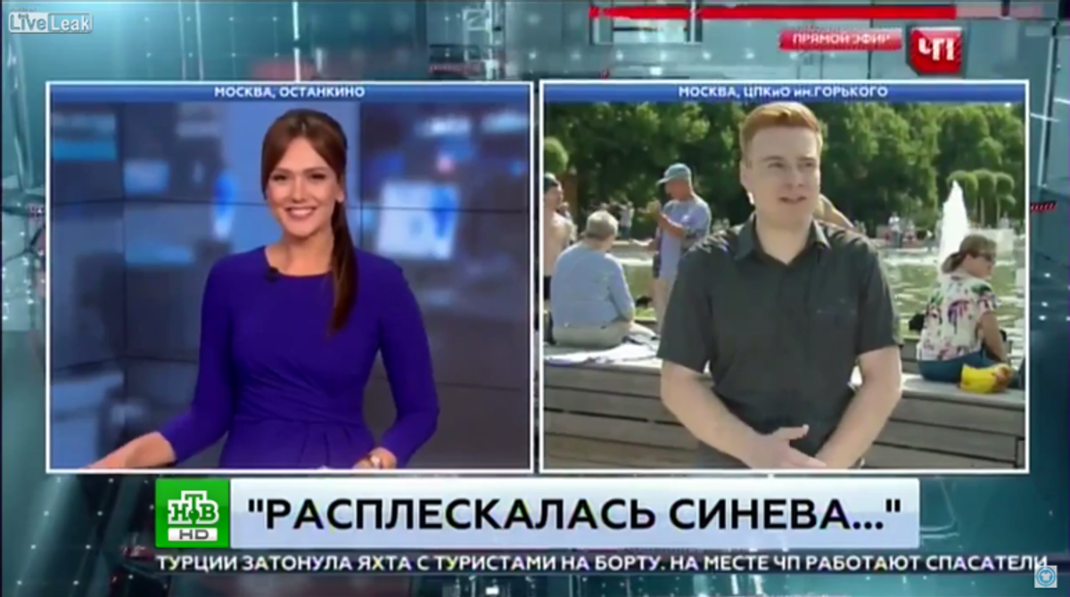WATCH: Russian reporter punched live on air
