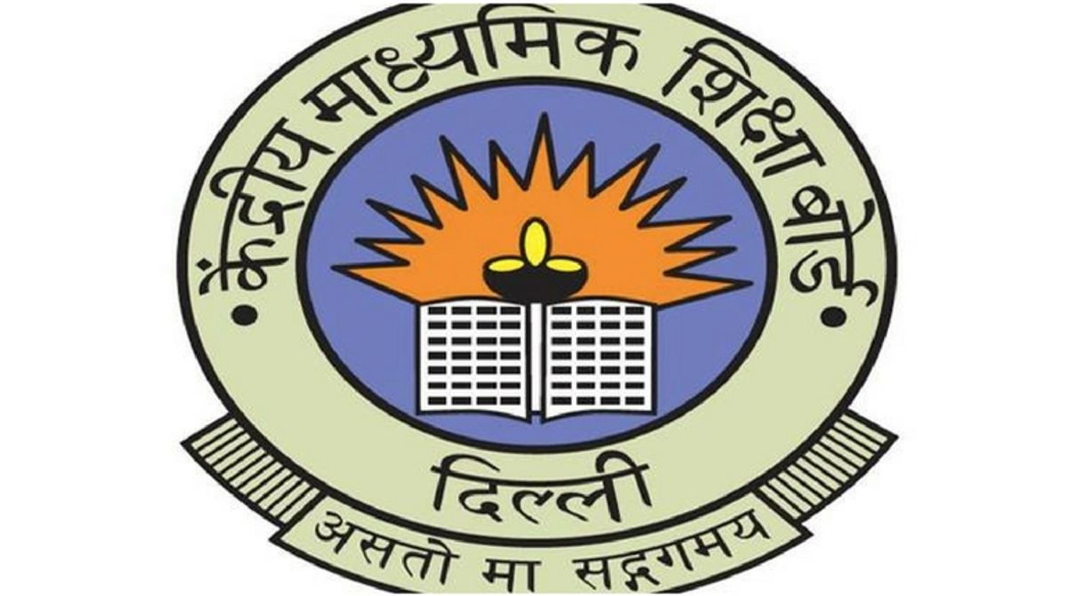 CBSE paper leak: Delhi Police arrest two teachers, coaching centre owner