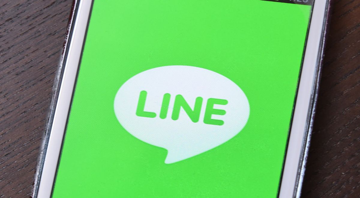 Japanese messaging app Line to list shares for $1.05 billion