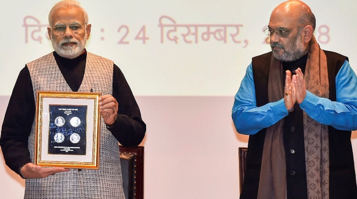 PM Modi releases Rs 100 commemorative coin in memory of Atal Bihari ...