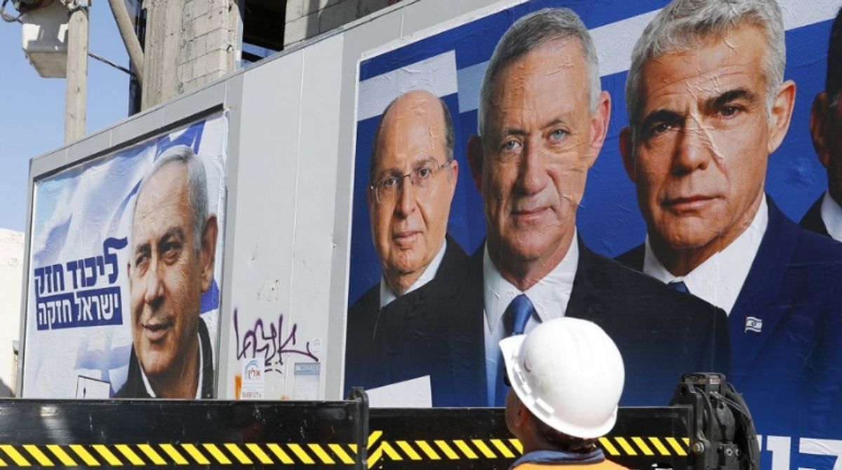 Israel elections: How does the country vote?Â