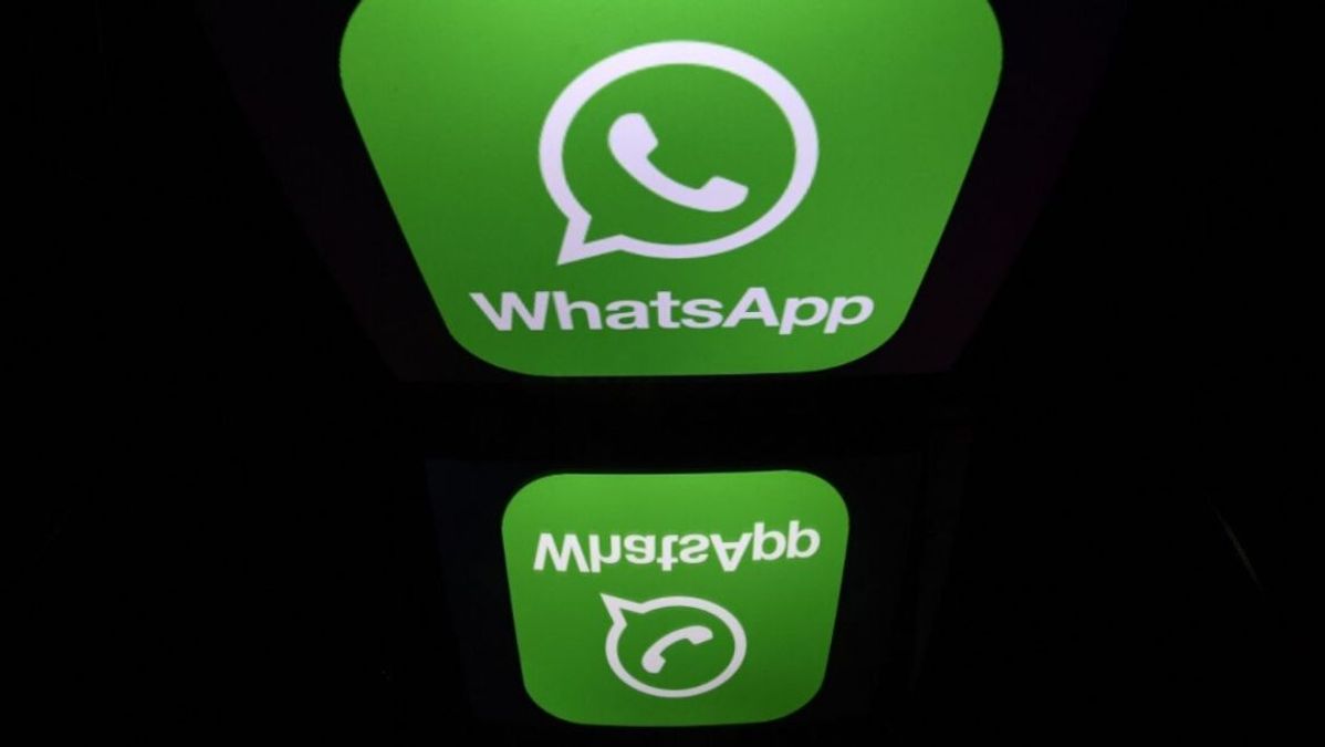 WhatsApp adds Indian Rupee symbol to chat box for digital paymentsÂ