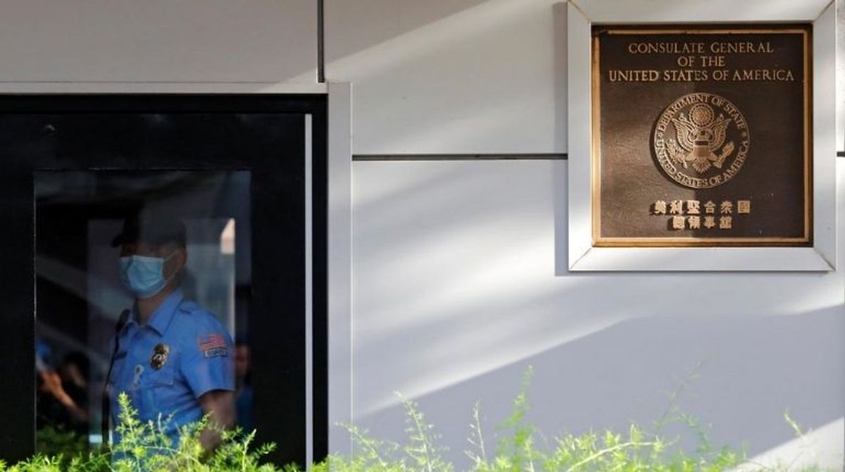 American flag lowered at Chengdu consulate after employees vacate building
