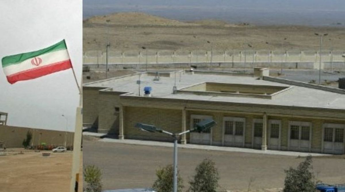 How Iran developed its nuclear programme with American help