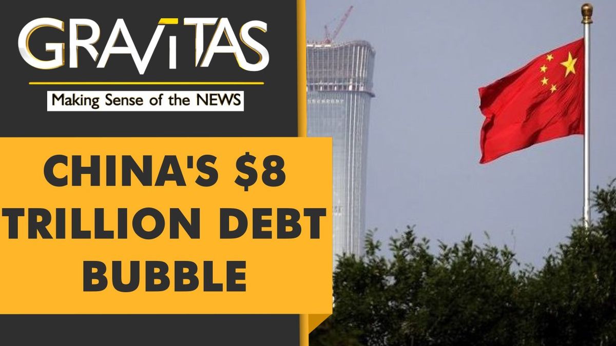Gravitas: A $8 trillion debt time bomb that China hid