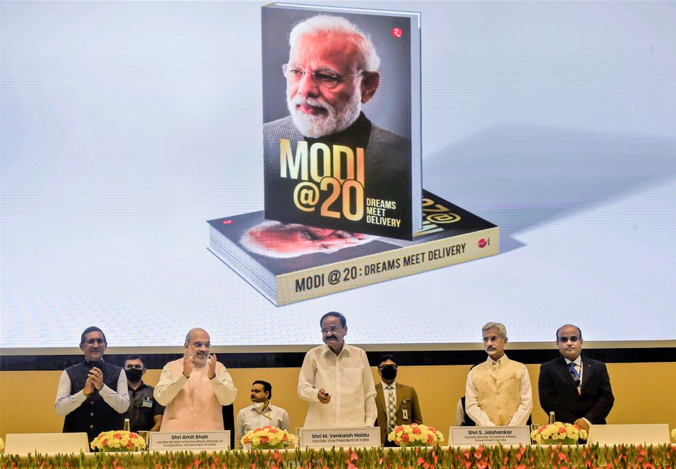 â Modi@20: Dreams Meet Deliveryâ : A book on PM Modiâ s model of ...