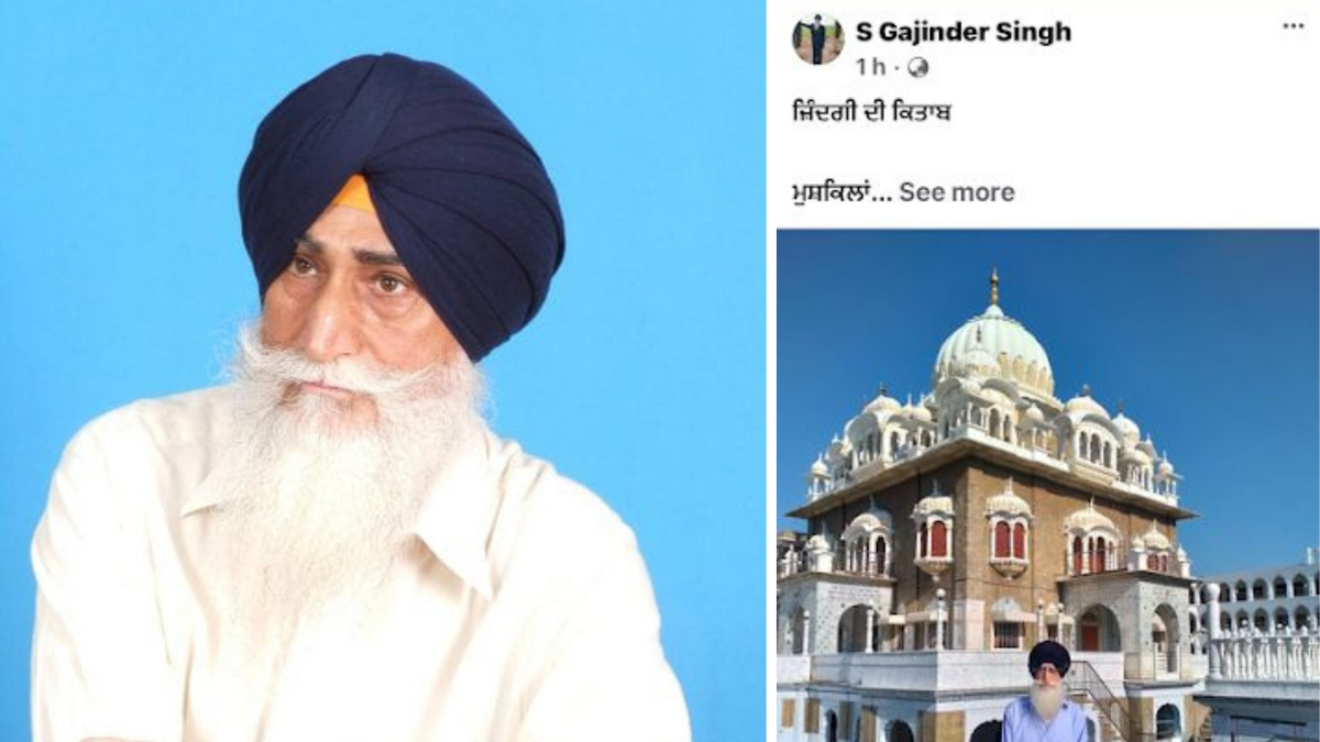 Fugitive hijacker of 1981 Indian Airlines flight reveals his location ...