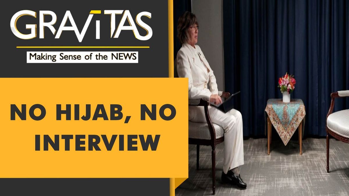 Gravitas: CNN anchor refuses to interview Iran's president wearing hijab
