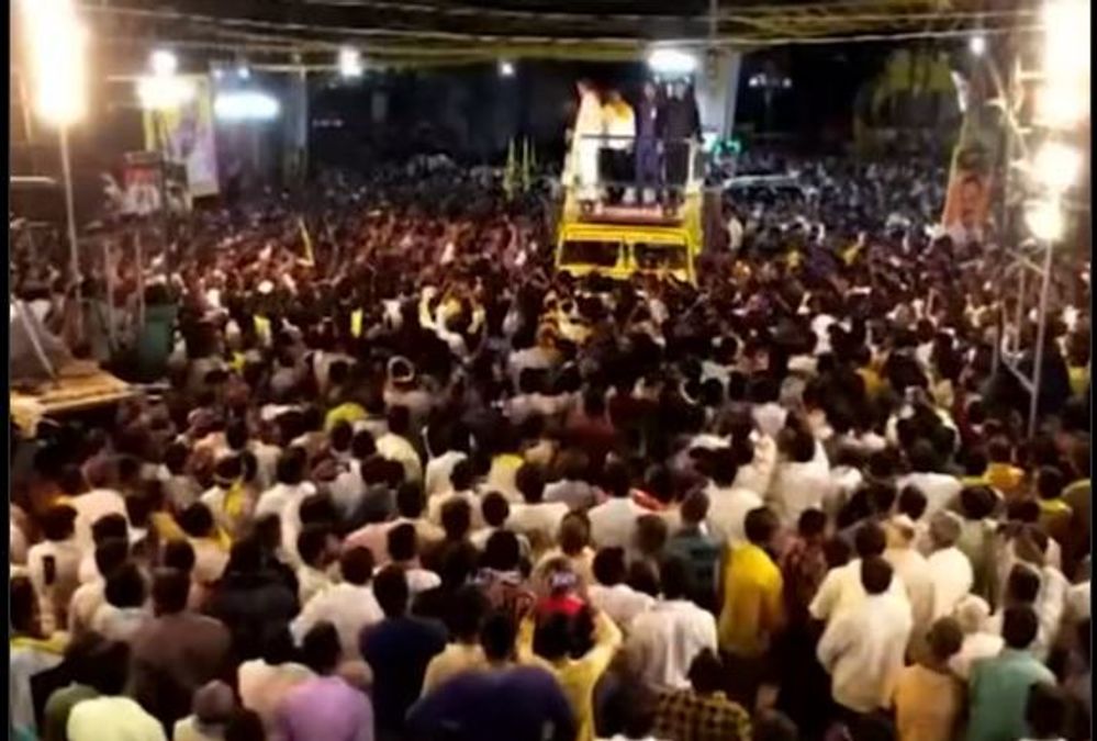 India: Seven killed, several injured in stampede at former CM Naidu's roadshow in Andhra Pradesh